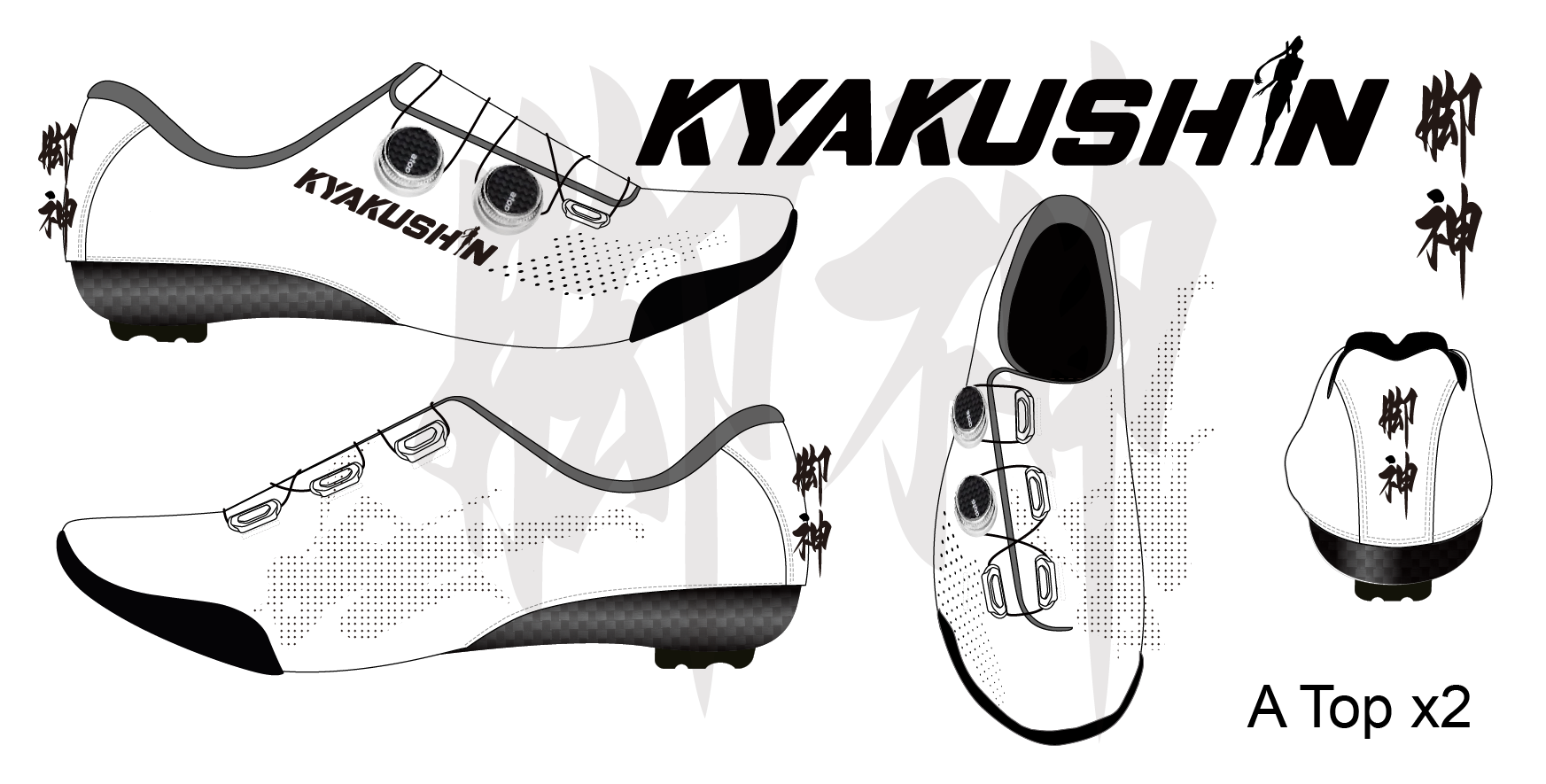 KYAKUSHIN BIKE – kyakushin