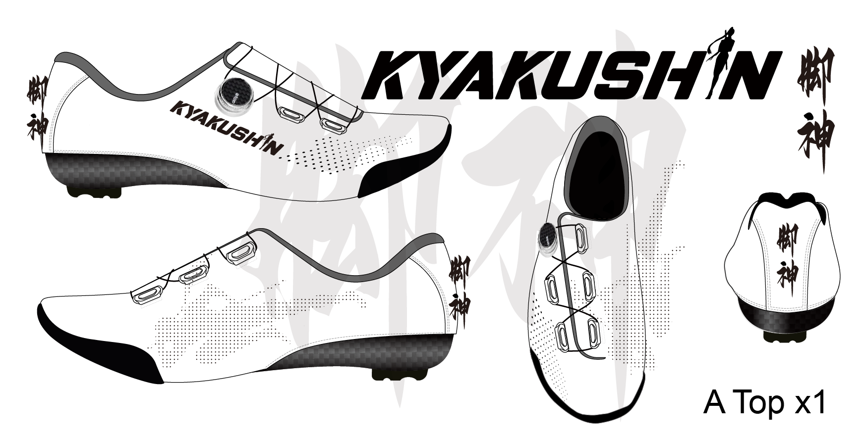 KYAKUSHIN BIKE – kyakushin