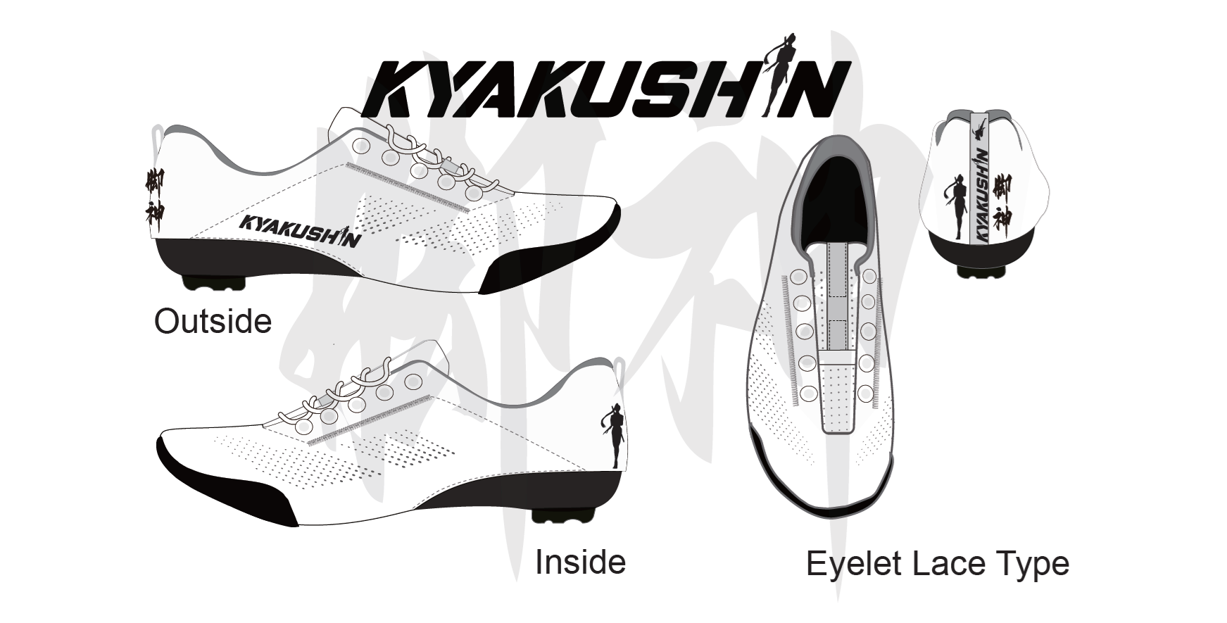 KYAKUSHIN BIKE – kyakushin