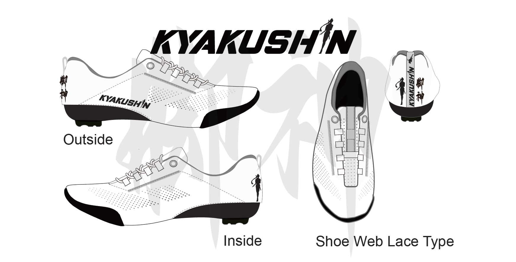KYAKUSHIN BIKE – kyakushin