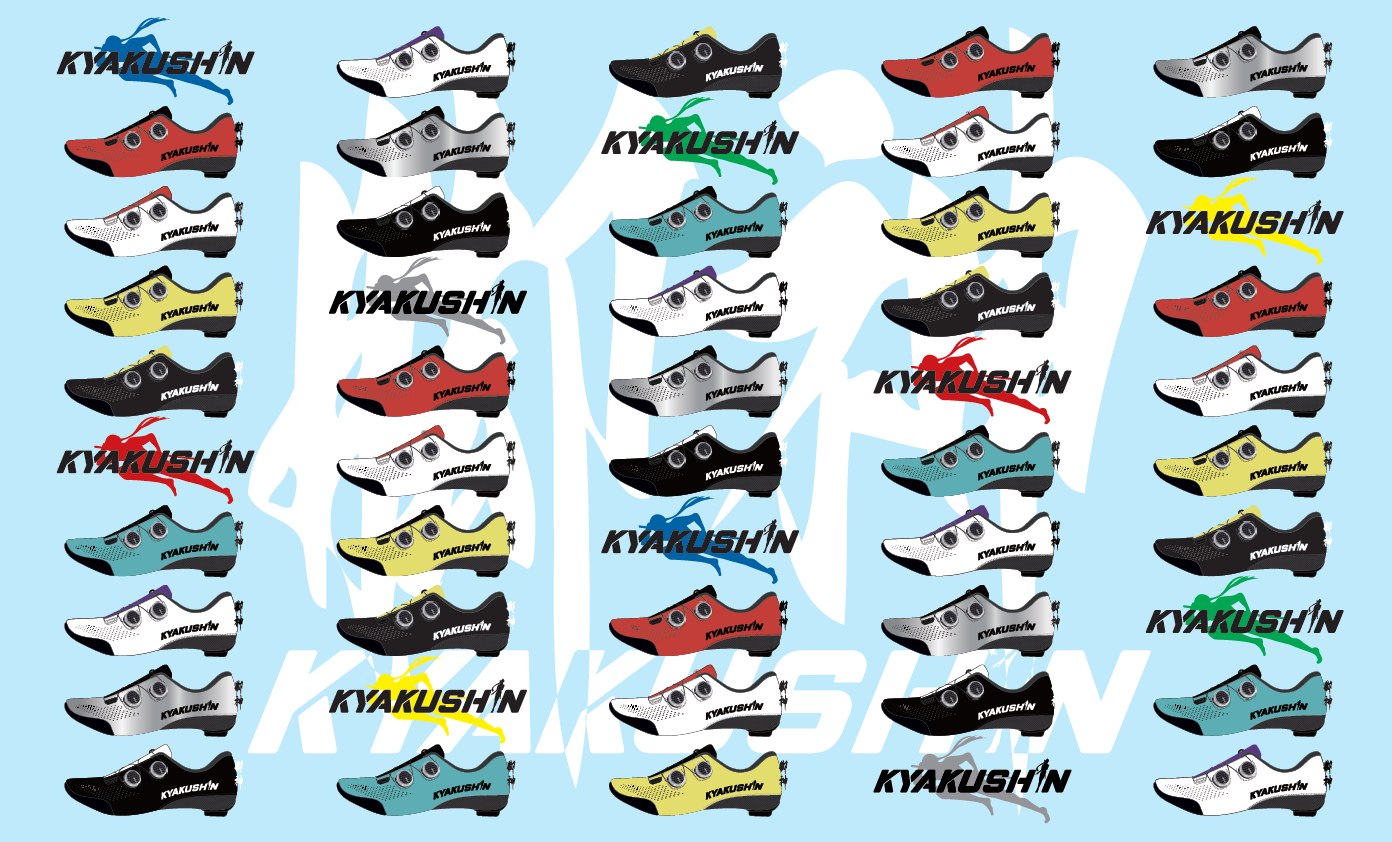 kyakushin – あなたの脚の守り神