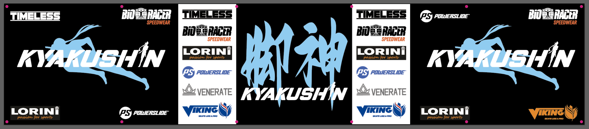 kyakushin – あなたの脚の守り神